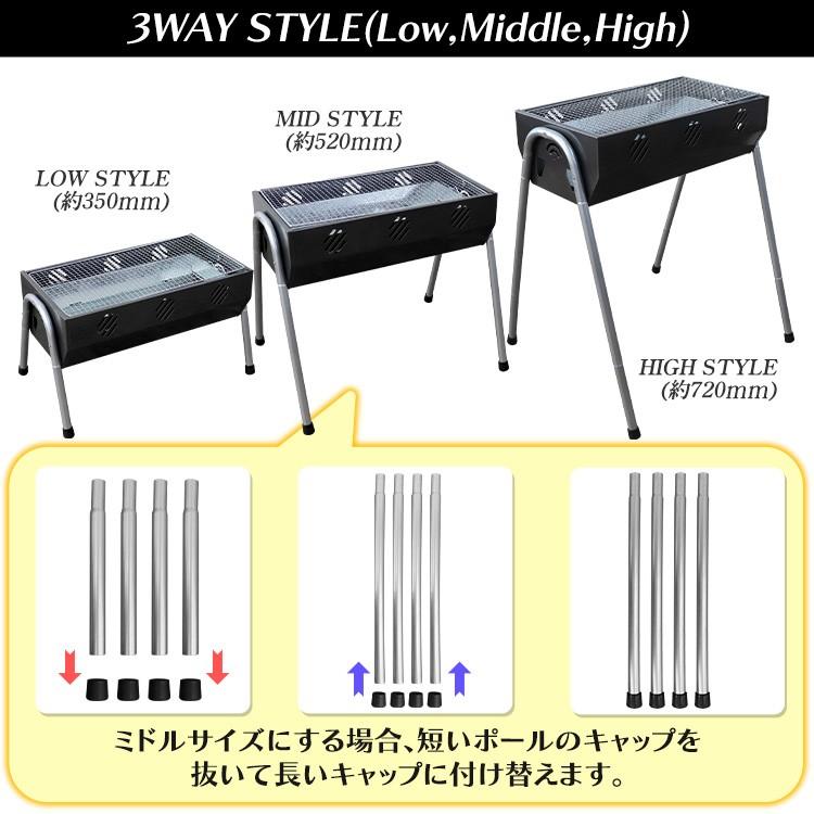 MERMONT BBQコンロ バーベキュー 大型 コンパクト グリル 3段階調節機能付き 54cm 2〜4人用 キャンプ 庭 イベント WEIMALL : W-CLASS - 通販 ...