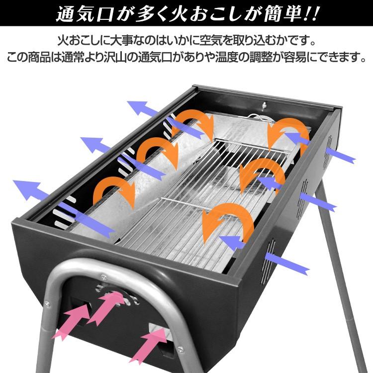 MERMONT BBQコンロ バーベキュー 大型 コンパクト グリル 3段階調節機能付き 54cm 2〜4人用 キャンプ 庭 イベント WEIMALL : W-CLASS - 通販 ...