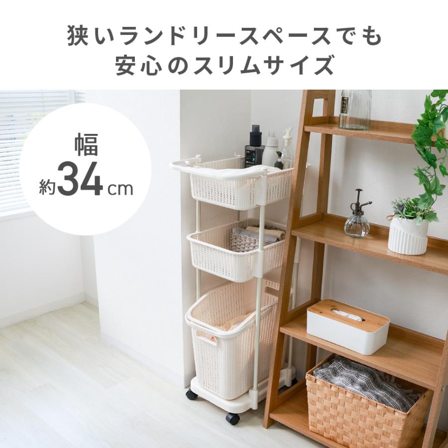 WEIMALL ランドリーバスケット 3段 大容量 65L キャスター付き 洗濯カゴ スリム 脱衣かご 新生活 洗濯用品 : W-CLASS - 通販 - Yahoo!ショッピング