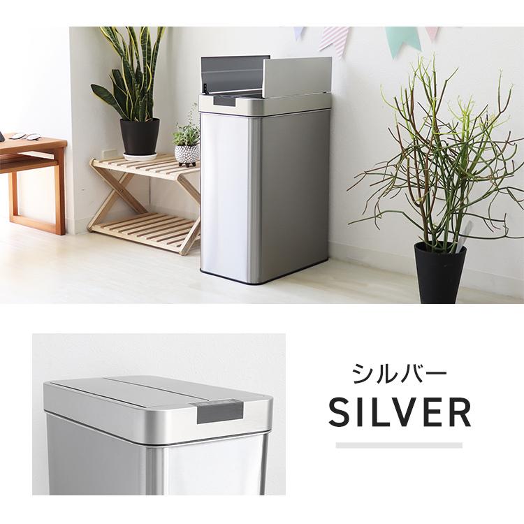 WEIMALL ゴミ箱 45リットル対応 48L 自動開閉 センサー ステンレスゴミ箱 大容量 おしゃれ : W-CLASS - 通販 - Yahoo!ショッピング