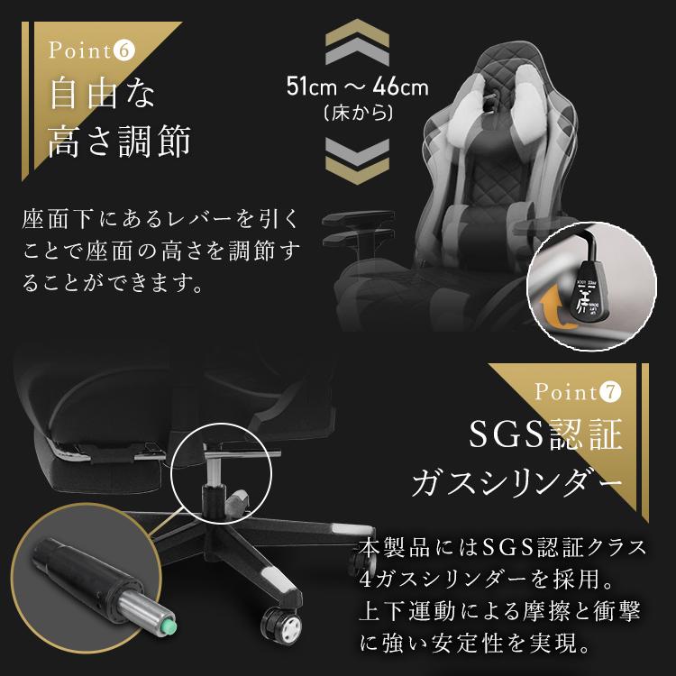 WEIMALL ゲーミングチェア 4Dアームレスト オフィスチェア ゲーミング椅子 デスクチェア リクライニング 北欧 学習椅子 肘掛 テレワーク 在宅ワーク おしゃれ : W-CLASS ...