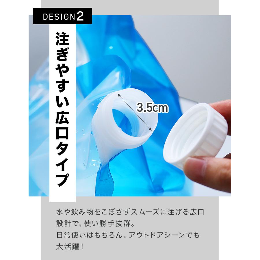 WEIMALL ウォータータンク キャンプ 折りたたみ 10L 3個セット 給水 水タンク 持ち手付き 自立型 広口 給水袋 水汲み 防災タンク 防災グッズ アウトドアスポーツ : W ...