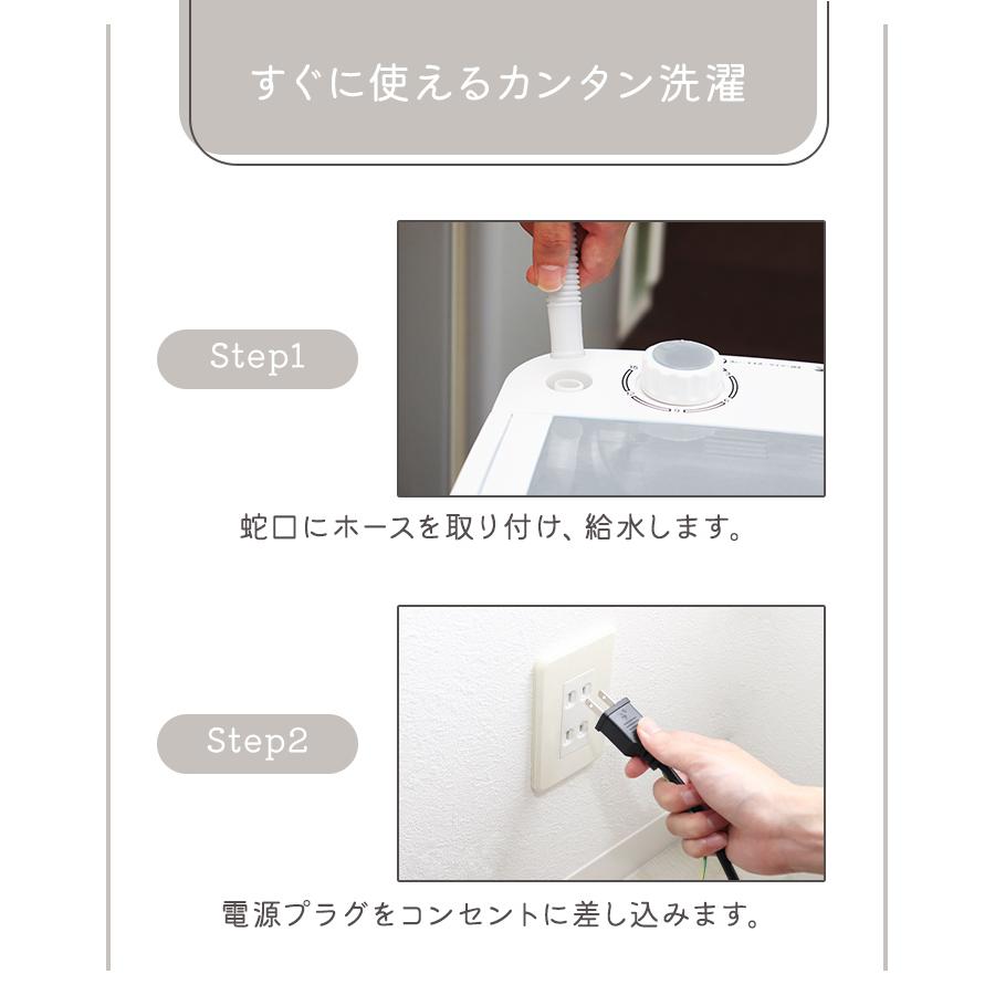 WEIMALL 洗濯機 小型洗濯機 コンパクト洗濯機 洗濯2kg 一人暮らし コンパクト 別洗い ペット用品 作業着 雑巾 泥汚れ 少量洗濯 一年保証 : W-CLASS - 通販 ...