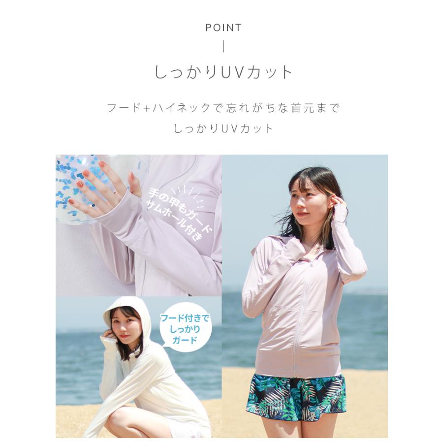 WEIMALL ラッシュガード 接触冷感 パーカー フード レディース メンズ UV カット 指穴 吸水 速乾 日焼け対策 紫外線防止 水着 両用 長袖 YKKファスナー ストレッチ素材 ...