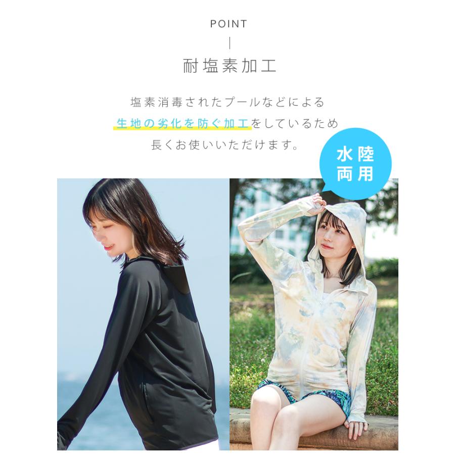 WEIMALL ラッシュガード 訳あり ブラック 接触冷感 パーカー フード レディース UV UVカットパーカー 指穴 吸水 速乾 日焼け対策 紫外線防止 水着 長袖 YKKファスナー ...