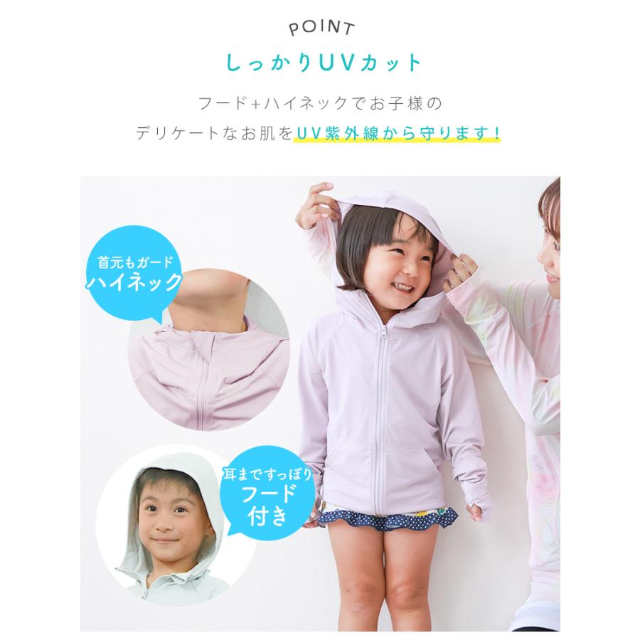 WEIMALL ラッシュガード 接触冷感 子供用 キッズ パーカー フード UV カット 指穴 吸水 速乾 日焼け対策 紫外線防止 水着 両用 長袖 YKKファスナー ストレッチ素材 : W ...