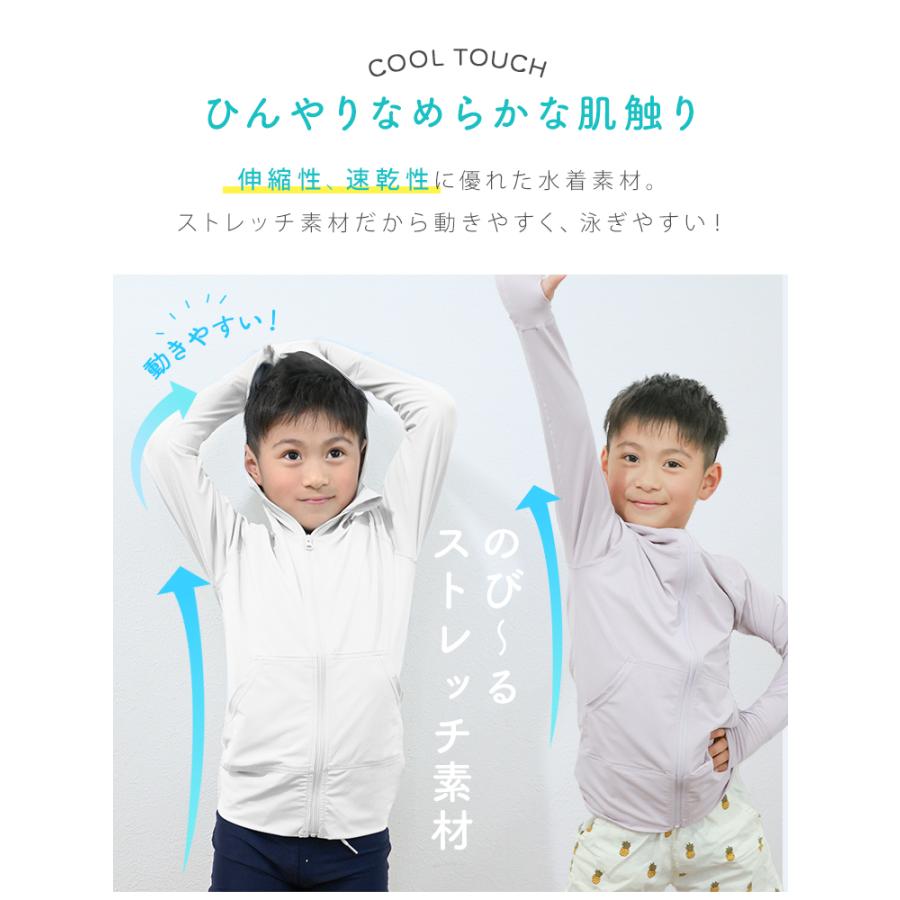 WEIMALL 訳あり ラッシュガード ブラック 冷感パーカー 子供用 キッズ パーカー フード UV カット 指穴 吸水 速乾 日焼け対策 紫外線防止 水着 両用 長袖 YKKファスナー ...