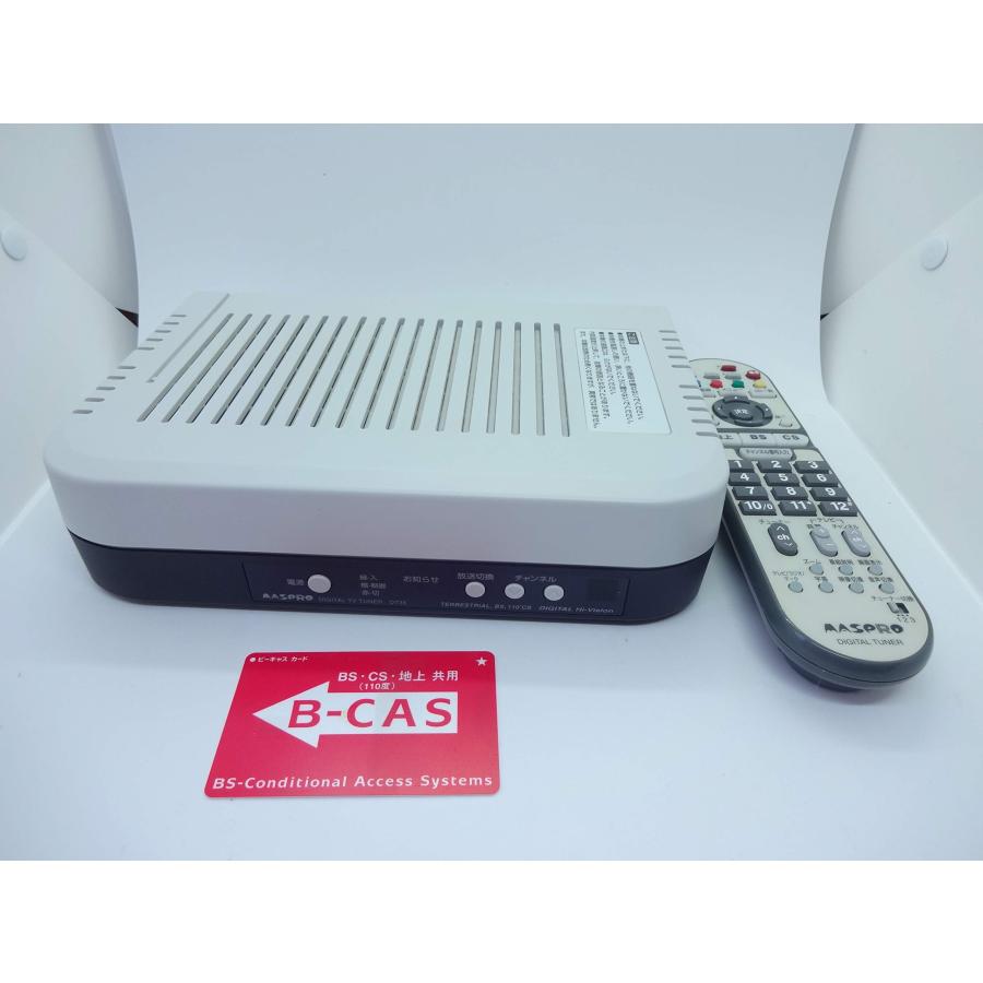 マスプロ電工 マスプロ電工 地上・BS・110度CSディジタルチューナー DT35 DT35 : b001cw0xa2-a2jldh0s4xqqw1-20250103 : World ...