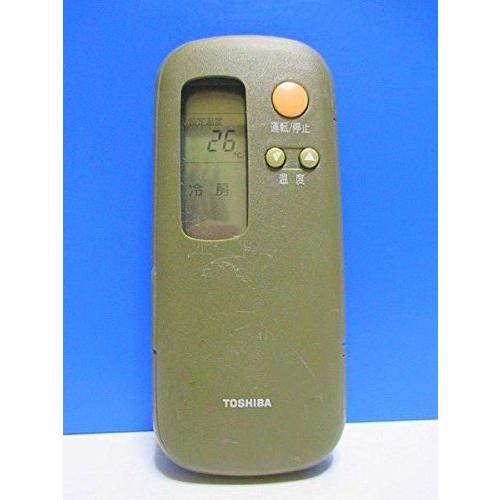 東芝 エアコンリモコン WC-B2Y : b00lpf7oo4-a1iytj4xa6i025-20240924 : World Happiness - 通販 - Yahoo!ショッピング