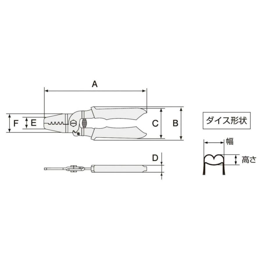 エンジニア ENGINEER 精密圧着ペンチ PA-20 オープンバレル端子用 PA20 工具 : WORLD IMPORT TOOLS ...