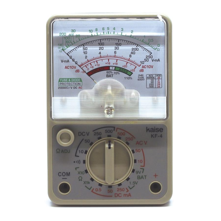 KAISE アナログマルチメーター KF-4 : WORLD IMPORT TOOLS - 通販 - Yahoo!ショッピング