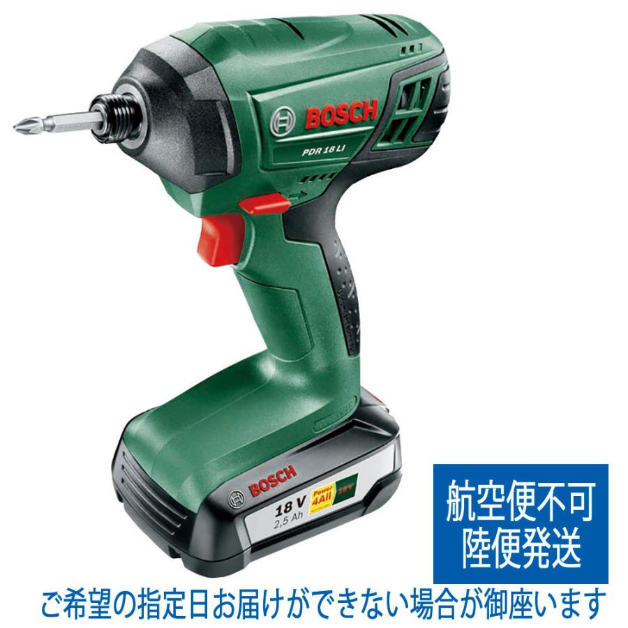 BOSCH（DIY、工具） ボッシュ バッテリーインパクトドライバー PDR18LIN BOSCH : WORLD IMPORT TOOLS ...