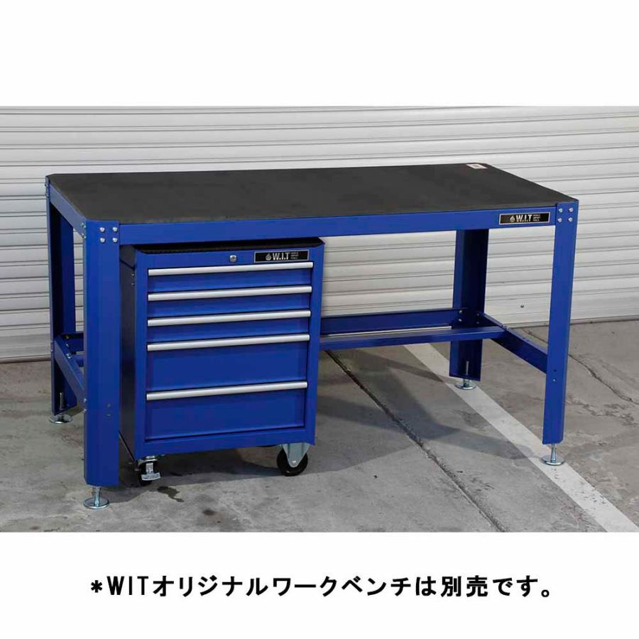 WORLD IMPORT TOOLS WIT 5段ドロワーキャビネット ブルー AT22551-05 5dr : WORLD IMPORT TOOLS - 通販 - Yahoo!ショッピング