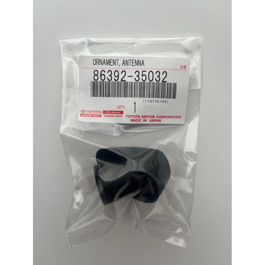 ★在庫処分★特別価格★86392-35032 トヨタ純正部品 アンテナ オーナメント エフジェークルーザー : LAFIXIA - 通販 ...