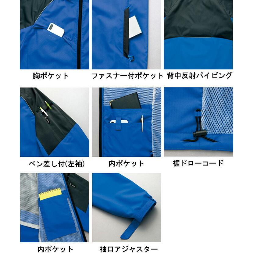 アイトス 作業服 タルテックス AITOZ TULTEX 長袖ジャケット AZ-10310 5L 通年 ストレッチ 作業着 ユニセックス メンズ レディース : 作業服の渡辺商会・返品交換OK ...