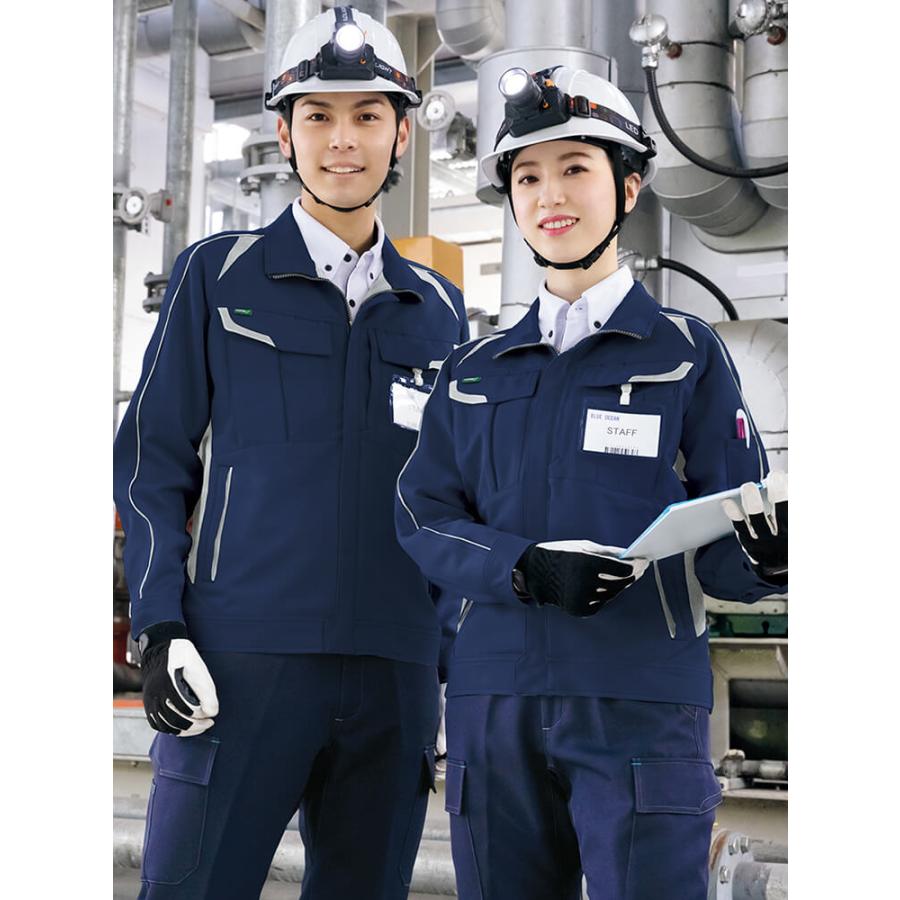 アイトス 作業服 上下セット AITOZ 長袖ブルゾン AZ-1901 M-LL ＆ カーゴパンツ AZ-1921 3S-LL 秋冬 ストレッチ 作業着 ユニセックス メンズ レディース ...