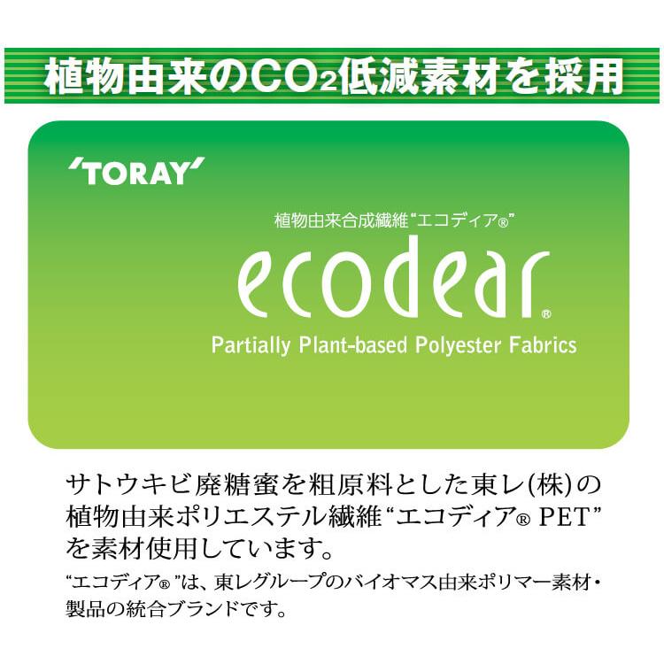 アイトス 作業服 AITOZ カーゴパンツ AZ-1921 5L 秋冬 ストレッチ 作業着 ユニセックス メンズ レディース : 作業服の渡辺商会・返品交換OK安心 - 通販 - Yahoo ...