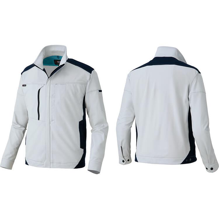 アイトス 作業服 上下セットアイトス AITOZ 長袖ブルゾン AZ-2401 4L ＆ ワークパンツ AZ-2420 3L-4L 通年 帯電防止 ストレッチ 作業着 ユニセックス メンズ ...