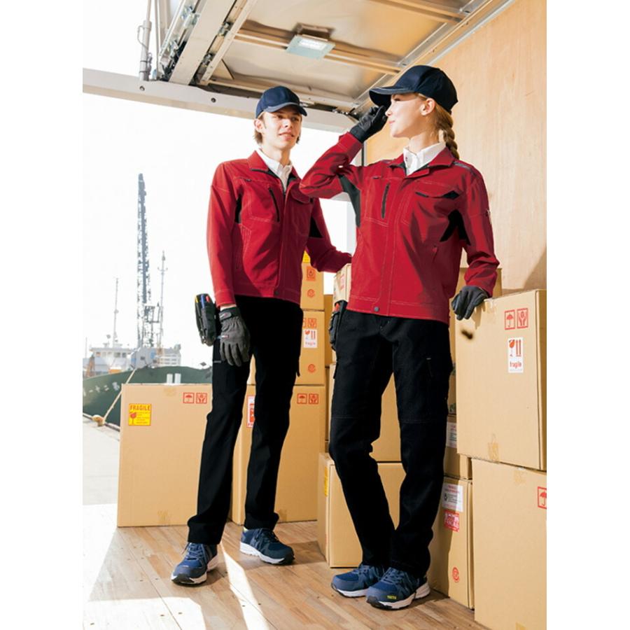 作業服 アイトス AITOZ 長袖ブルゾン AZ-2501 SS-LL 秋冬 ストレッチ 作業着 ユニセックス メンズ レディース : az-2501 : 作業服の渡辺商会・返品交換OK安心 ...