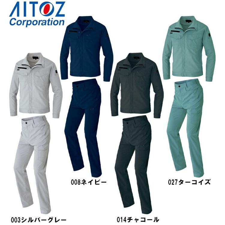 作業服 上下セット アイトス AITOZ 長袖サマーブルゾン AZ-2930 3L ＆ カーゴパンツ AZ-2951 3L 春夏 ストレッチ 作業着 ユニセックス メンズ レディース :az ...