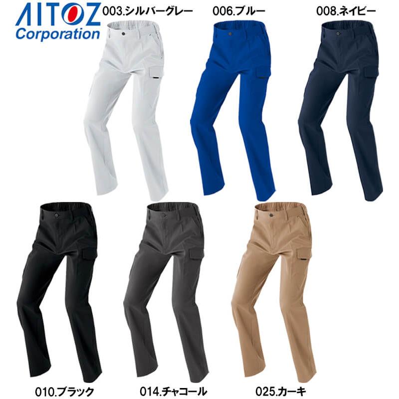 作業服 アイトス AITOZ カーゴパンツ AZ-3321 3S-LL 秋冬 ストレッチ 作業着 ユニセックス メンズ レディース :az-3321:作業服の渡辺商会・返品交換OK安心 ...