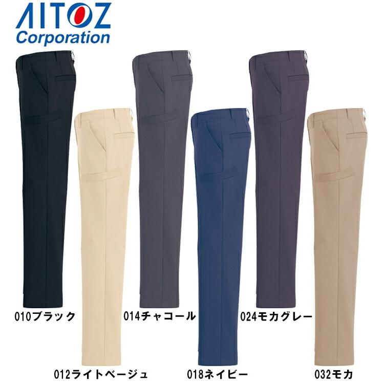 ユニフォーム 作業着 パンツ ズボン スタイリッシュカーゴ（男女兼用） AZ-50502 (3S-LL) ボトムス アイトス (AITOZ) お取寄せ : 作業服の渡辺商会・返品交換OK安心 ...
