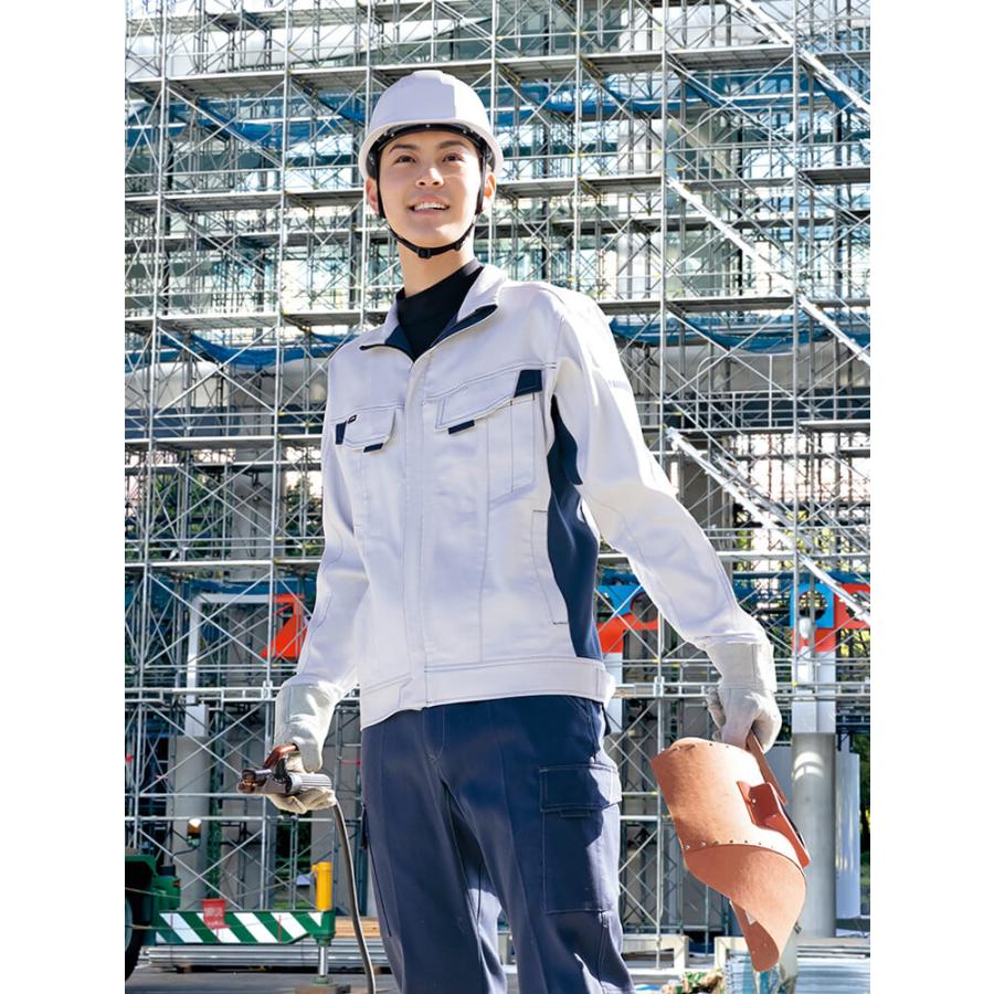 作業服 アイトス AITOZ 長袖ブルゾン AZ-5101 6L 秋冬 綿100％ ストレッチ 作業着 ユニセックス メンズ レディース : az-5101-6l : 作業服の渡辺商会・返品 ...