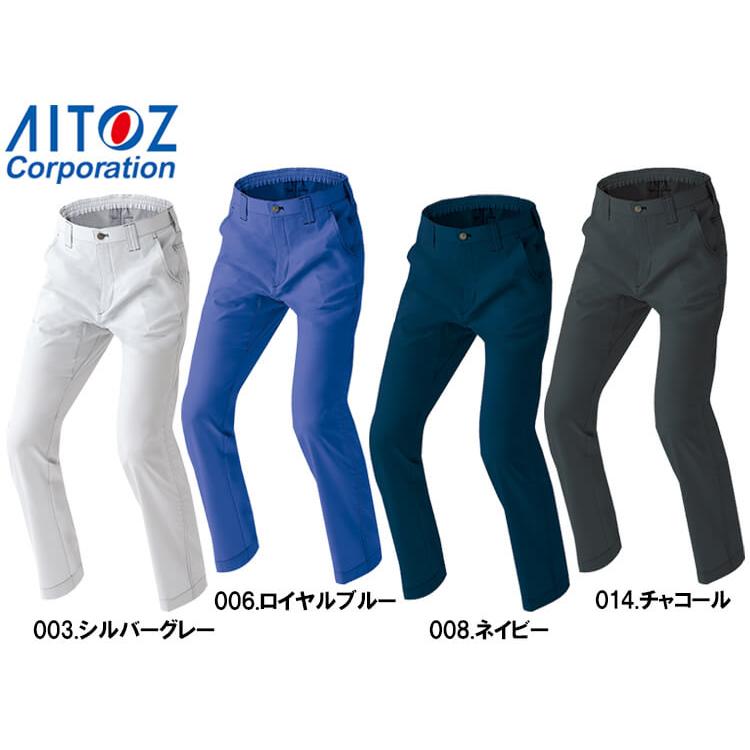 作業服 アイトス AITOZ ワークパンツ AZ-5150 6L 春夏 綿100% ストレッチ 作業着 ユニセックス メンズ レディース : az-5150-6l : 作業服の渡辺商会・返品 ...