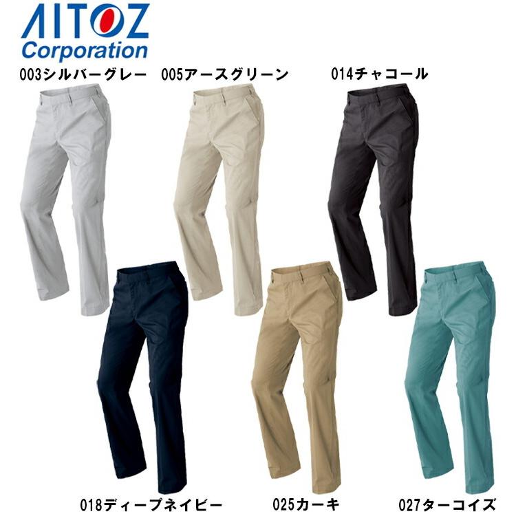 秋冬用作業服 作業着ワークパンツ（ノータック）（男女兼用） AZ-60720 (5L) AZITO AZ-60701シリーズ アイトス (AITOZ) お取寄せ : 作業服の渡辺商会・返品交換 ...