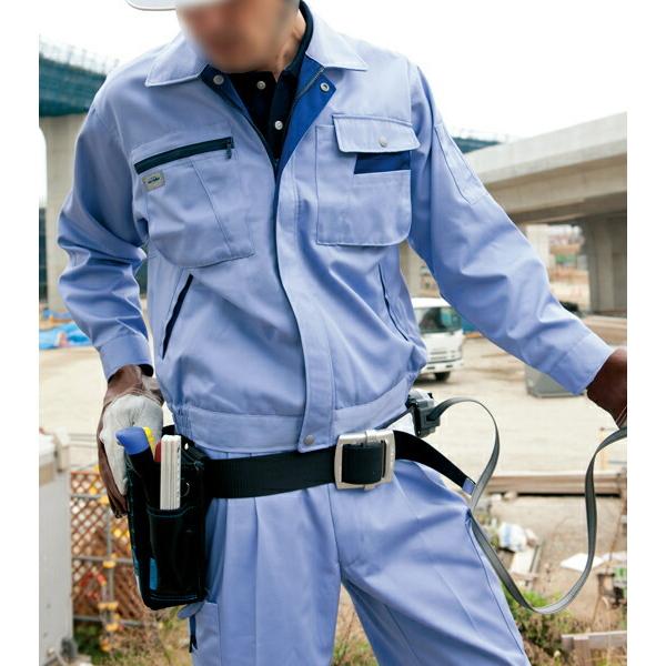 秋冬用作業服 作業着 長袖ブルゾン AZ-6321 (BLL) ムービンカット アイトス (AITOZ) お取寄せ : 作業服の渡辺商会・返品交換OK安心 - 通販 - Yahoo!ショッピング