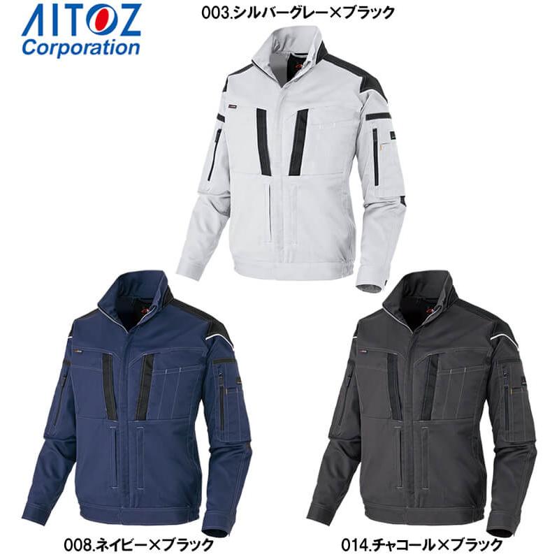 アイトス 作業服 AITOZ 長袖ブルゾン AZ-6803 6L 秋冬 ストレッチ 作業着 ユニセックス メンズ レディース : 作業服の渡辺商会・返品交換OK安心 - 通販 - Yahoo ...