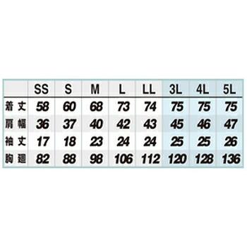 ユニフォーム 作業着 ポロシャツ 部屋干しボタンダウン半袖ポロシャツ（男女兼用） AZ-7667(SS〜LL) 時乾短縮 アイトス(AITOZ) お取寄せ : 作業服の渡辺商会・返品交換OK ...