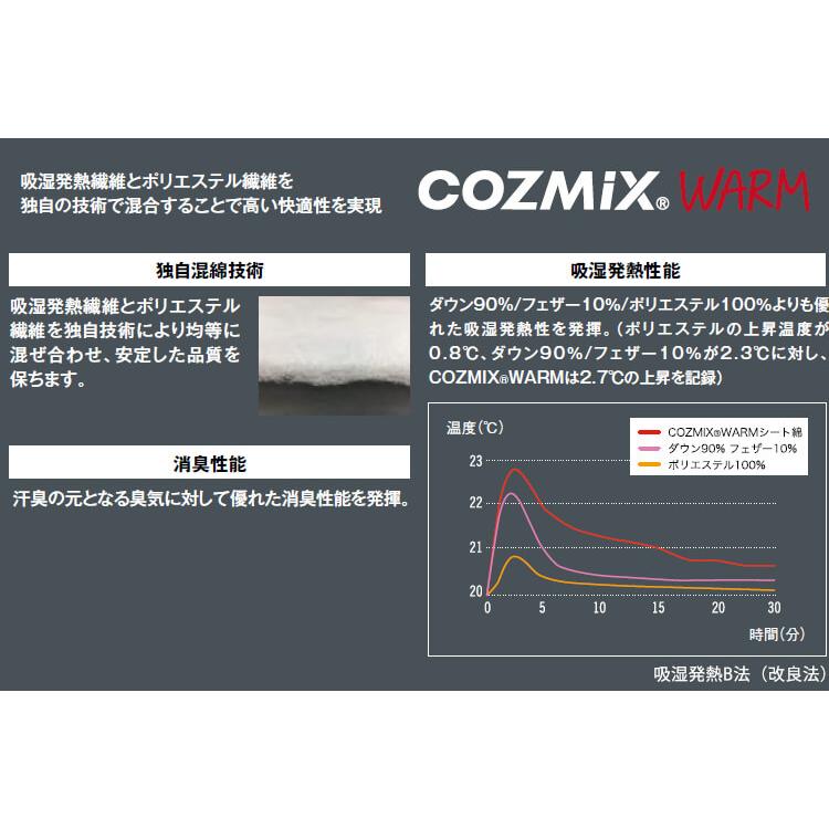 作業服 アイトス タルテックス AITOZ TULTEX 防寒ジャケット AZ-8576 4L 防寒 ストレッチ 撥水 作業着 ユニセックス メンズ レディース : az-8576-4l ...