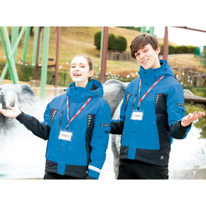 作業服 上下セット アイトス タルテックス AITOZ TULTEX ジャケット AZ-8876 5L ＆ パンツ AZ-8877 5L 防寒 透湿防水 撥水 作業着 ユニセックス :az ...