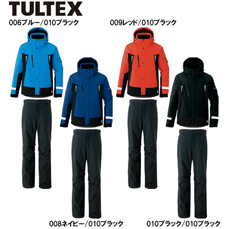 作業服 上下セット アイトス タルテックス AITOZ TULTEX ジャケット AZ-8876 SS-LL ＆ パンツ AZ-8877 防寒 透湿防水 撥水 作業着 ユニセックス : 作業服 ...