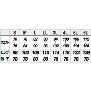 ユニフォーム 作業着 パンツ ズボン メンズシャーリングワンタックチノパンツ AZ-HS2602 (S〜6L) ボトムス アイトス (AITOZ) お取寄せ : 作業服の渡辺商会・返品交換OK ...