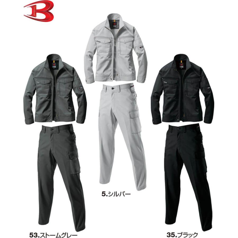 作業服 上下セット バートル BURTLE ジャケット 1101 S-3L ＆ パワーカーゴパンツ 1106 73cm-85cm 春夏 制電 作業着 メンズ : 作業服の渡辺商会・返品交換OK ...
