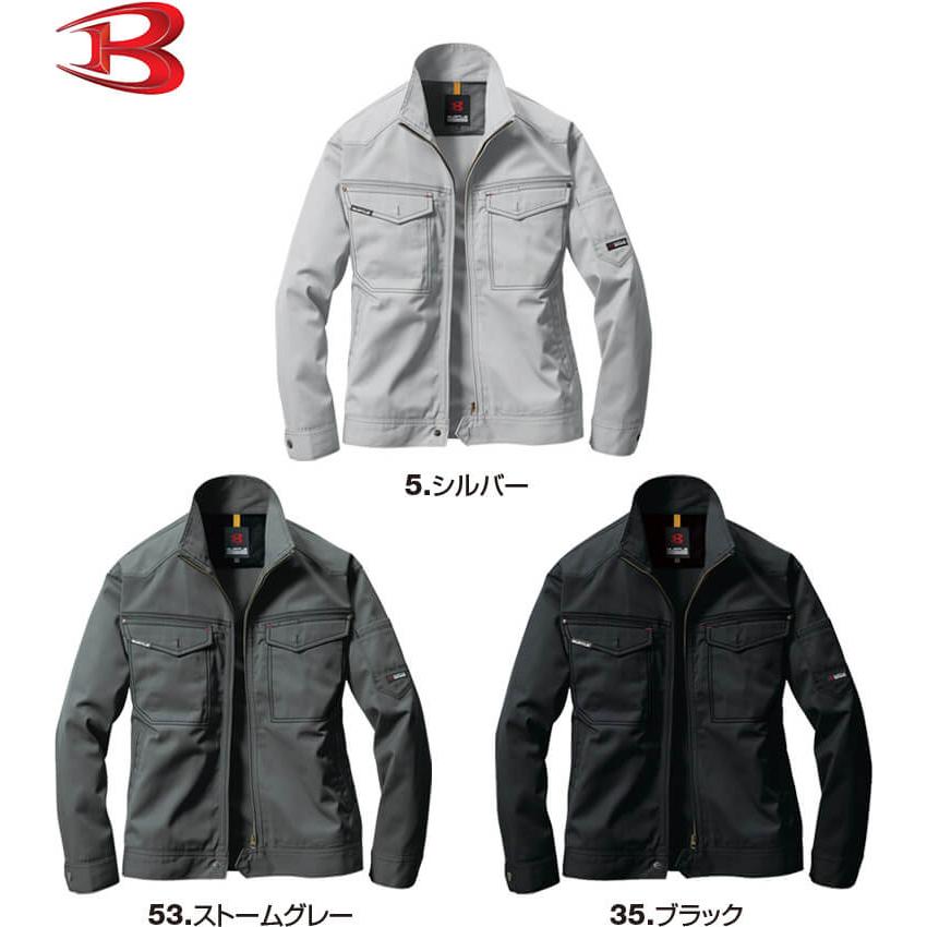 作業服 バートル BURTLE ジャケット 1101 S-3L 春夏 制電 作業着 メンズ : 作業服の渡辺商会・返品交換OK安心 - 通販 - Yahoo!ショッピング