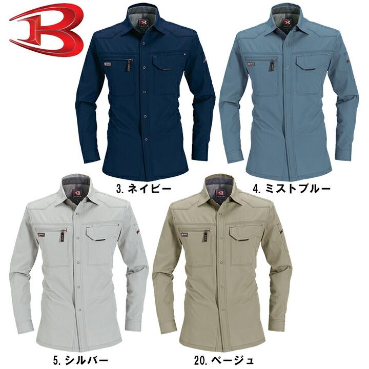作業服 バートル BURTLE 長袖シャツ 1303 S-3L 春夏 綿100% 作業着 メンズ :burtle-1303:作業服の渡辺商会・返品交換OK安心 - 通販 - Yahoo!ショッピング