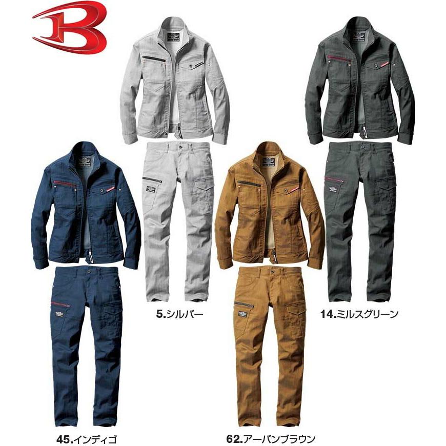 BURTLE 作業服 上下セット バートル ジャケット 1801 5L ＆ カーゴパンツ 1802 6L-7L 秋冬 ストレッチ 作業着 ユニセックス メンズ レディース : 作業服の渡辺商会 ...