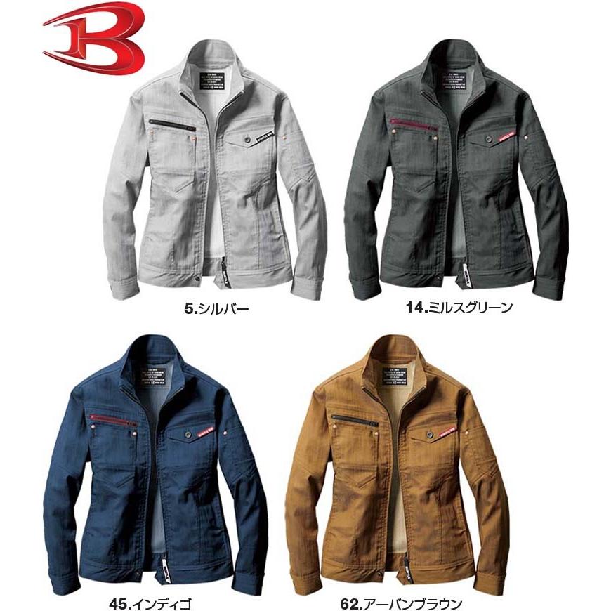 BURTLE 作業服 バートル ジャケット 1801 S-3L 秋冬 ストレッチ 作業着 ユニセックス メンズ レディース : 作業服の渡辺商会・返品交換OK安心 - 通販 - Yahoo ...
