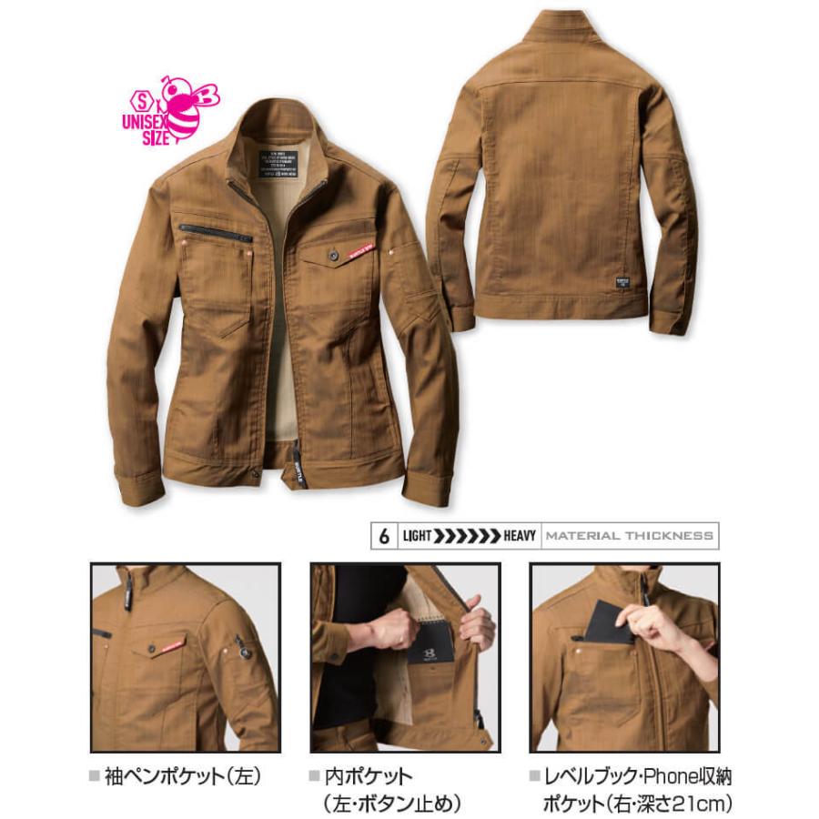 BURTLE 作業服 バートル ジャケット 1801 S-3L 秋冬 ストレッチ 作業着 ユニセックス メンズ レディース : 作業服の渡辺商会・返品交換OK安心 - 通販 - Yahoo ...