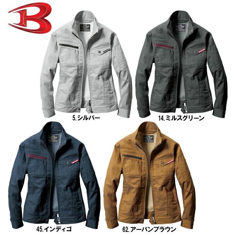 BURTLE 作業服 バートル ジャケット 1811 4L 春夏 ストレッチ 作業着 ユニセックス メンズ レディース : 作業服の渡辺商会・返品交換OK安心 - 通販 - Yahoo!ショッピング