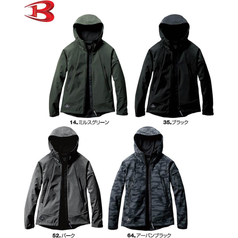 作業服 バートル BURTLE フーデッドジャケット 3190 S-XXL 防寒 防風 防水 作業着 ユニセックス メンズ レディース : 作業服の渡辺商会・返品交換OK安心 - 通販 ...