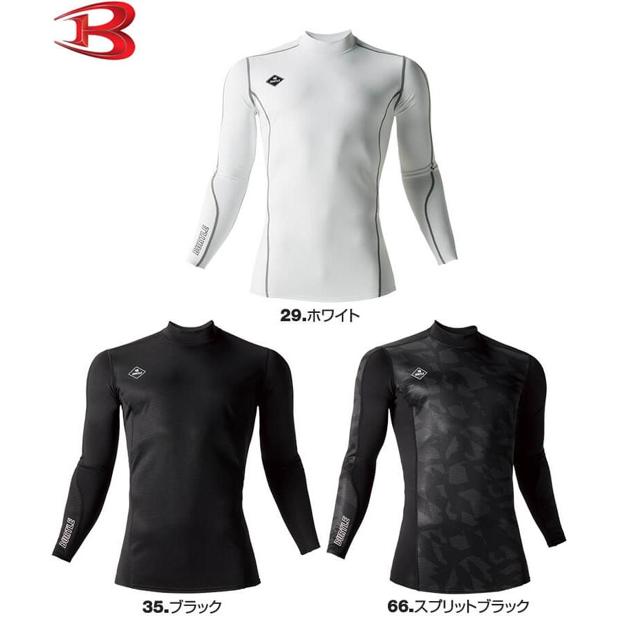 作業服 バートル BURTLE 防風フィッテッド 4061 S-XXL 秋冬 ストレッチ 作業着 ユニセックス メンズ レディース : burtle-4061 : 作業服の渡辺商会・返品交換 ...