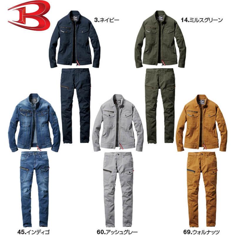作業服 上下セット バートル BURTLE ジャケット 5001 S-M ＆ カーゴパンツ 5002 SS-3L 秋冬 ストレッチ 作業着 ユニセックス メンズ レディース :burtle ...