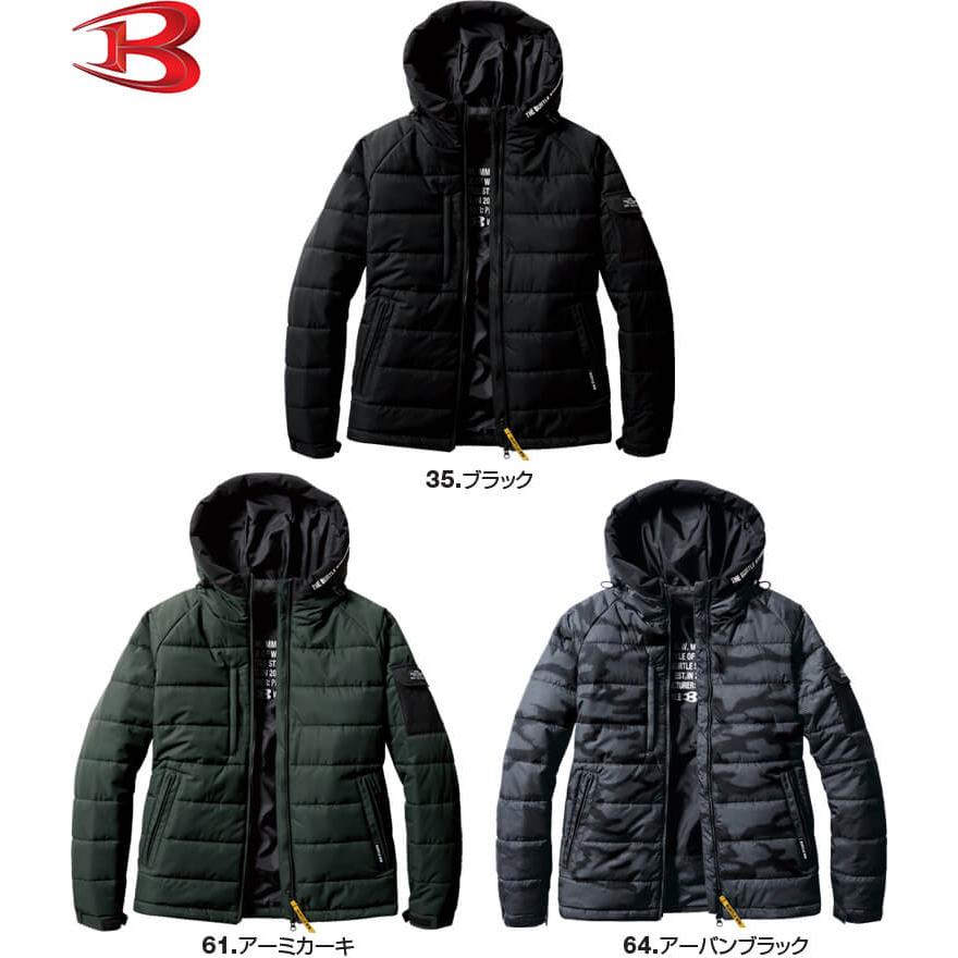 BURTLE 作業服 バートル 防寒フーディジャケット 5030 S-XL 防寒 撥水 防風 作業着 ユニセックス メンズ レディース : 作業服の渡辺商会・返品交換OK安心 - 通販 ...