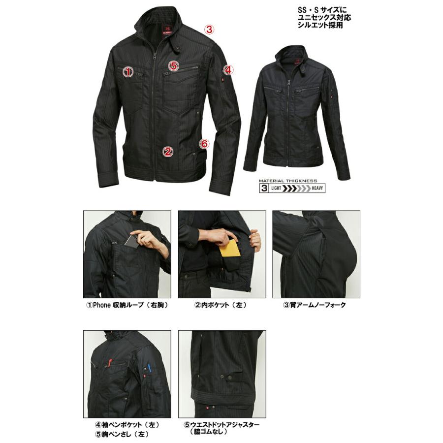 BURTLE 作業服 上下セット バートル ジャケット 5511HB SS-3L ＆ カーゴパンツ 5512 S-3L 通年 制電 作業着 ユニセックス メンズ レディース : 作業服の渡辺 ...