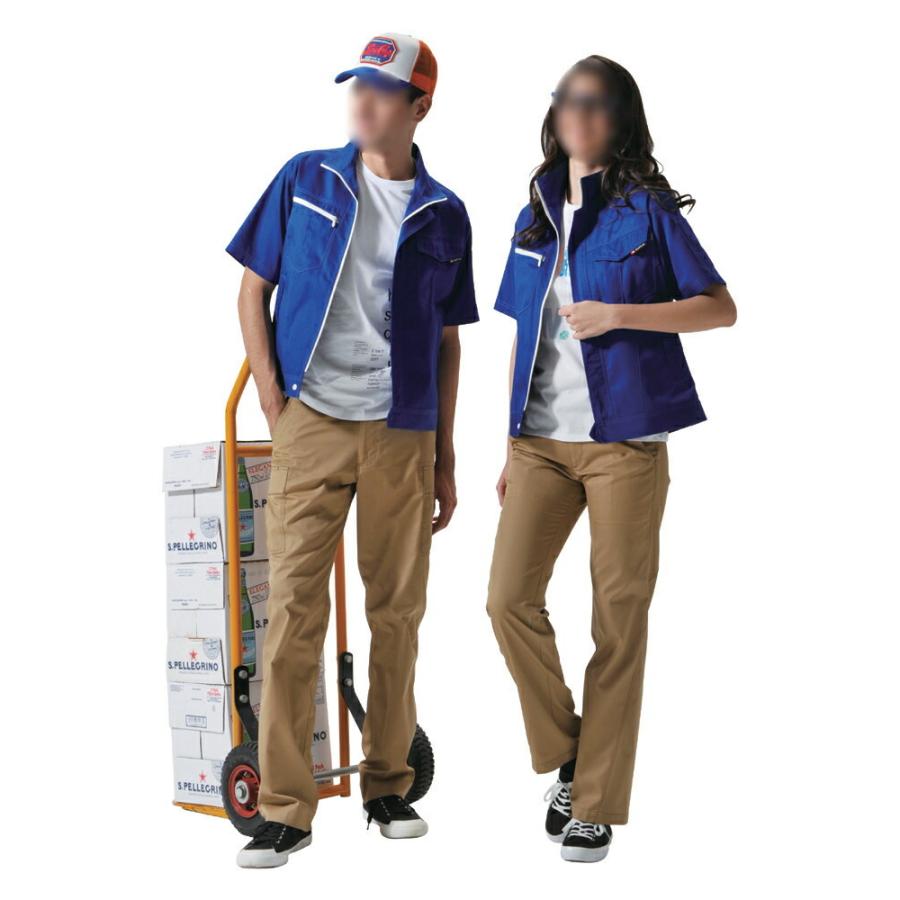 作業服 バートル BURTLE 半袖ジャケット 6082 SS-3L 春夏 制電 作業着 ユニセックス メンズ レディース : 作業服の渡辺商会・返品交換OK安心 - 通販 - Yahoo ...