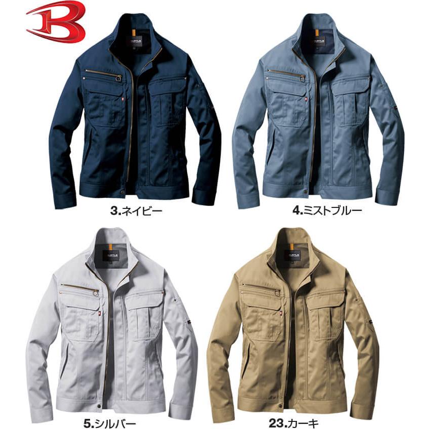 作業服 バートル BURTLE ジャケット 6091 SS-3L 秋冬 制電 作業着 ユニセックス メンズ レディース : burtle-6091 : 作業服の渡辺商会・返品交換OK安心 ...